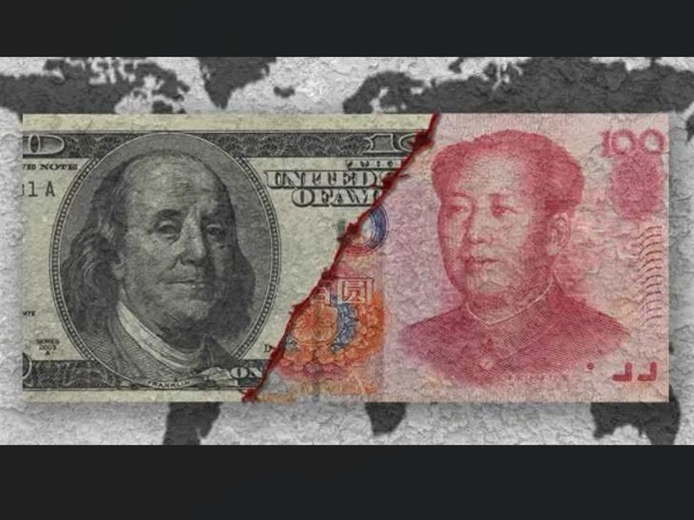 PBOC sets USD/ CNY central rate at 7.1089 (vs. estimate at 7.1325) | investingLive